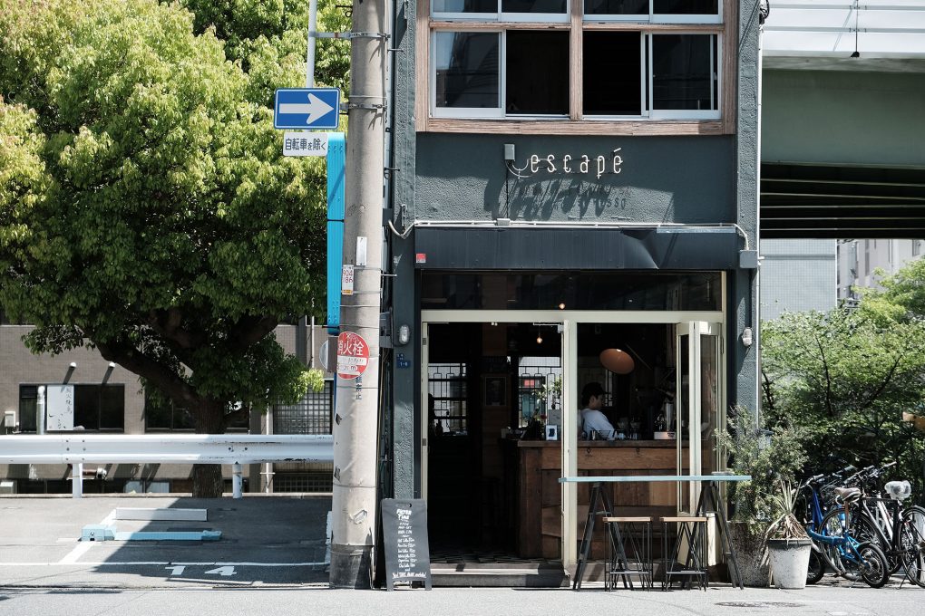 MOTO COFFEE（モトコーヒー） - 大阪・北浜 | and Coffee (アンドコーヒー)